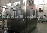China Automatic Pet Bottle Capping And Edible Oil Filling Machine 1900x1800x2200mm for sale