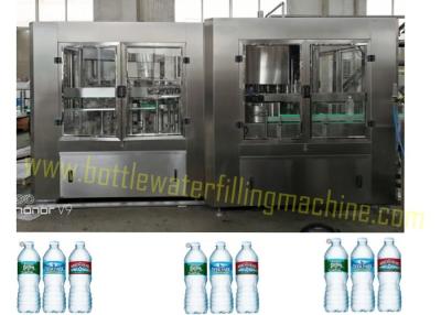 China Complete Bottled Water Production Line , Water Bottling Equipment for sale