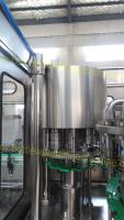 China CGF32-32-10 Litchi Juice Filling Machine , PET Bottle Sugarcane Juice Machine for sale