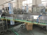 China Grapefruit Juice Filling Machine / Industrial Bottling Equipment CE SGS for sale