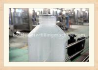 China Milk Beverage Automatic Bottle Filling Machine / Aluminum Foil Sealing Machine for sale