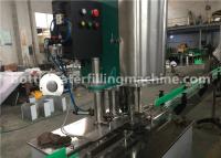 China Canned Juice Normal Pressure Filling Machine / Drinking Water Canning Machine for sale