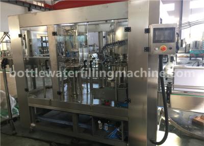 China Plastic Screw Cap 0.2-2L Pet Drinking Water Bottle Filling Machine 2000-4000BPH for sale