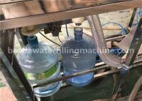 China 20 Liter Water Jar Washing Machine For 5 Gallon Water Filling Machine for sale