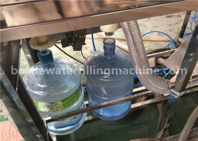 China 20 Liter Water Jar Washing Machine For 5 Gallon Water Filling Machine for sale