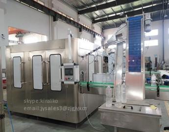 China Full Automatic Mineral Water Bottle Filling Machine With CE Certification for sale