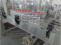 China Full Automatic Mineral Water Bottle Filling Machine With CE Certification for sale