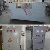 China Mineral Water Purifying Machine for sale