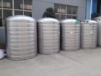 China Mineral Water Purifying Machine for sale