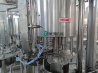 China 500 ml Water Bottling Equipment for sale