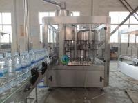 China 4in1 Mineral Water Plant  Filling Machine 4000BPH electric driven type for sale
