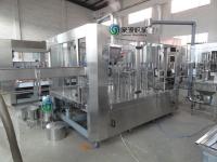 China CGF24-24-8 Water Bottle Filling Machine 8000-10000 bph Liquid Filling Machine for sale