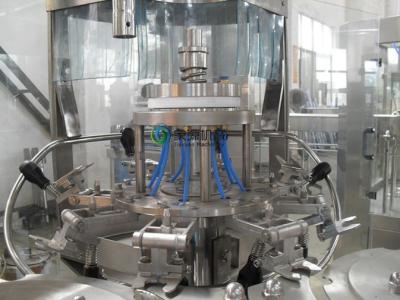 China 3000 bph Auto Bottled Water Filling Line 500 ml PET Beverage Filling Machine for sale