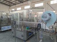 China 3000 bph Auto Bottled Water Filling Line 500 ml PET Beverage Filling Machine for sale