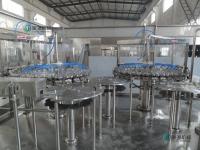 China 4 in 1 Aseptic 500ml PET Bottle Filling Machine With 40 Filling Head for sale