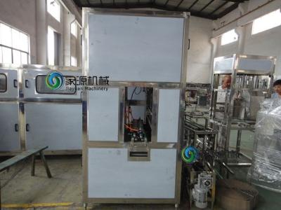 China Monoblock Mineral Water Filling Machine For Juice Plastic Bottle for sale