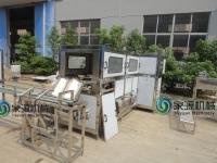 China Monoblock Mineral Water Filling Machine For Juice Plastic Bottle for sale
