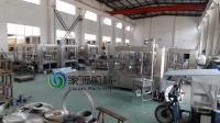 China 600BPH Juice Bottling Line for sale