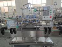 China 200L - 2000L PET Bottle Filling Plant for sale