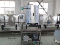 China SS304 Beverage Filling Machine , 2000 Cans / hr Hot Juice Canning Machine for sale