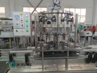China 330ml Aseptic Beverage Filling Line , Piston Filling Machine For Beer for sale