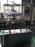China 2000 bph Beverage Filling Machine , 500ml Juice PET Bottle Filler Machine for sale