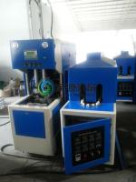 China Automatic Bottle Blowing Machine For 5L Mineral Water PET Bottle for sale