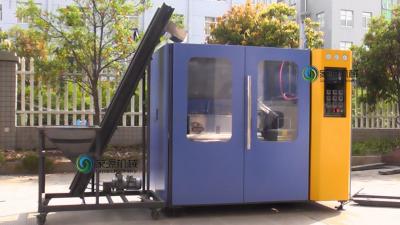 China Auto Juice PET Bottle Blowing Machine , Blow Molding Equipment for sale