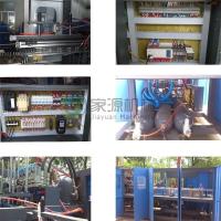 China Semi automatic 5 gallon bottle making machine Semi Automatic 5 gallon for sale