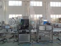 China PVC Film Shrink Labeling Machine for sale