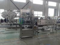 China Round Bottle Shrink Labeling Machine PVC Film 20000bph with 3Kw Power for sale
