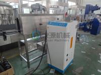 China PVC Film Shrink Labeling Machine for sale
