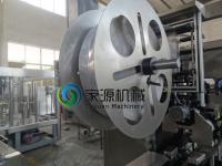 China Automatic Sleeve Shrink Labeling Machine , SS304 PET Label Equipment for sale