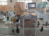 China Automatic Shrink Labeling Machine for sale