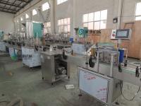 China Automatic Shrink Labeling Machine for sale