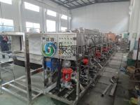 China Glass Bottle Beer Pasteurization 3000 - 10000 BPH Beverage Auxiliary Equipment for sale