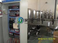 China Glass Bottle Beverage Processing Equipment 20000 BPH Bottle Tunnel Pasteurizer for sale