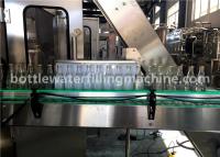 China 4.23KW Small Glass Bottle Filling Machine Germany Purified Mineral Pure Water Bottling Plant for sale