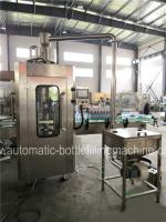 China Commercial Soda Water Bottle Filling Machine , Industrial Carbonated Water Making Machine for sale