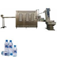 China Small Scale Packaged Drinking Water Bottle Filling Machine , Pure Water Machine for sale