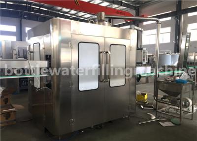 China 2 In 1 Automatic Pet Bottle Filling Capping Machine For Cola / Beer , High Speed for sale