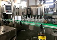 China 2 In 1 Automatic Pet Bottle Filling Capping Machine For Cola / Beer , High Speed for sale