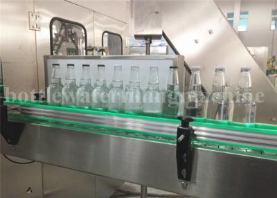 China High Speed Automatic Beer Bottling Plant With Crown Cap , Aluminum Screw Cap for sale