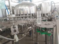 China PLC HMI Control Water Bottle Filling Machine For 250-2000ml Bottle Size for sale
