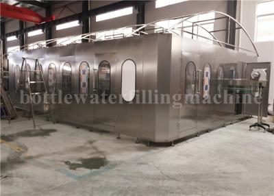 China Automatic Carbonated Soft Drink Making Machine For Soda Water Production for sale