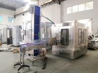 China Water Bottle Filling Machine,   Automatic Mineral Water Bottling Production Line for sale