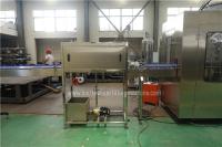 China SUS304 12 Heads Aluminium Tin Can Filling Machine Stepless Speed Regulation for sale