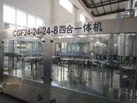 China 8.63W Aseptic Soda PET Bottle Filling Line Auto with SS304 Material for sale