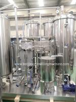 China Carbonated Soft Drink Mixer / Mixing Machine for sale
