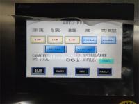 China Automatic Fruit Juice Filling Machine 500ml Pineapple Orange Production Line for sale